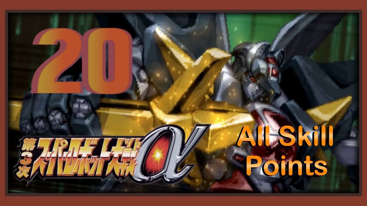 Super Robot Wars Alpha 3 - Walkthrough (Space Route) - Scenario 20 [The ...