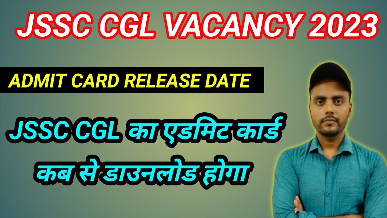 Jssc cgl admit card 2023 // jssc cgl admit card kab aayega // jssc cgl ...