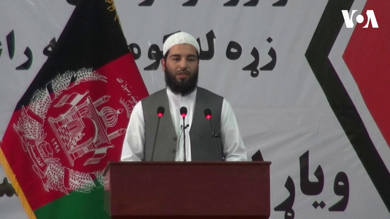 Afghan Qari in Khost by Ibrahim Rahimi - YouTube