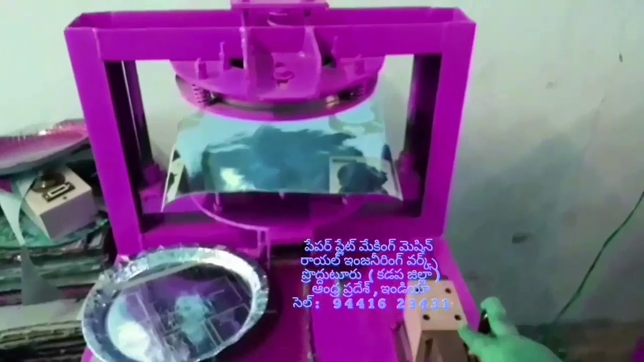 Semi Automatic Buffet Paper Plate Machine Cost In Telugu paper Plate Semi Automatic Buffet Paper Plate Machine Cost In Telugu paper Plate
