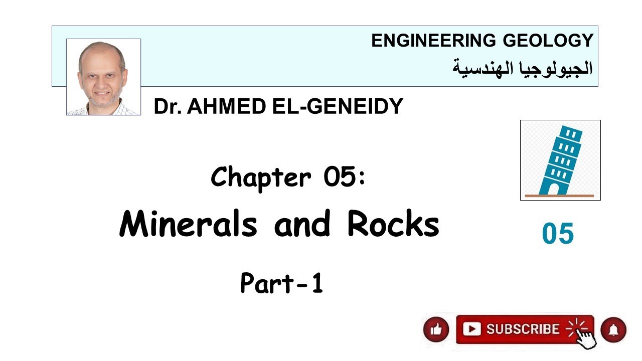 (5/9) -1 Minerals and Rocks - Geology for Engineers - YouTube