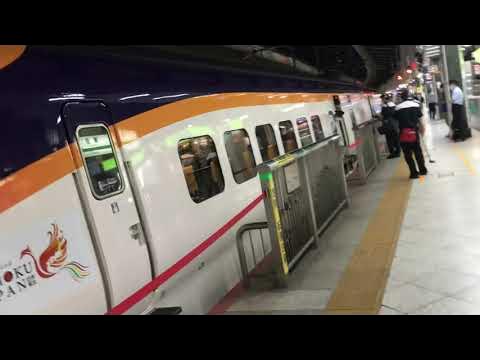 東北新幹線 なすの269号 E2系J62編成＋E3系L71編成 東京駅到着 - YouTube