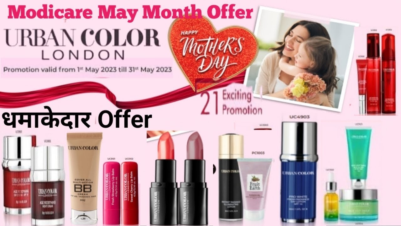 Modicare May Month Offer | Urban Color Offers May 2023 | Modicare Urban ...