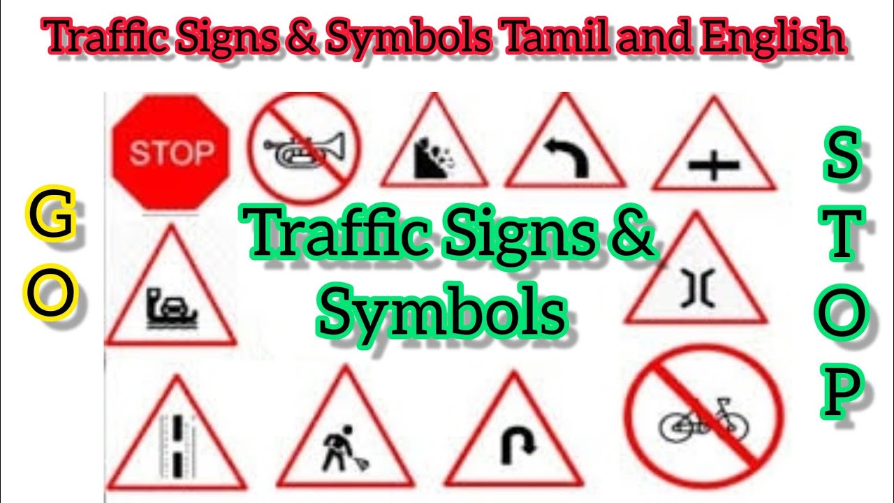 Traffic Signs & Symbols in tamil and English | Traffic Signs & Symbols ...