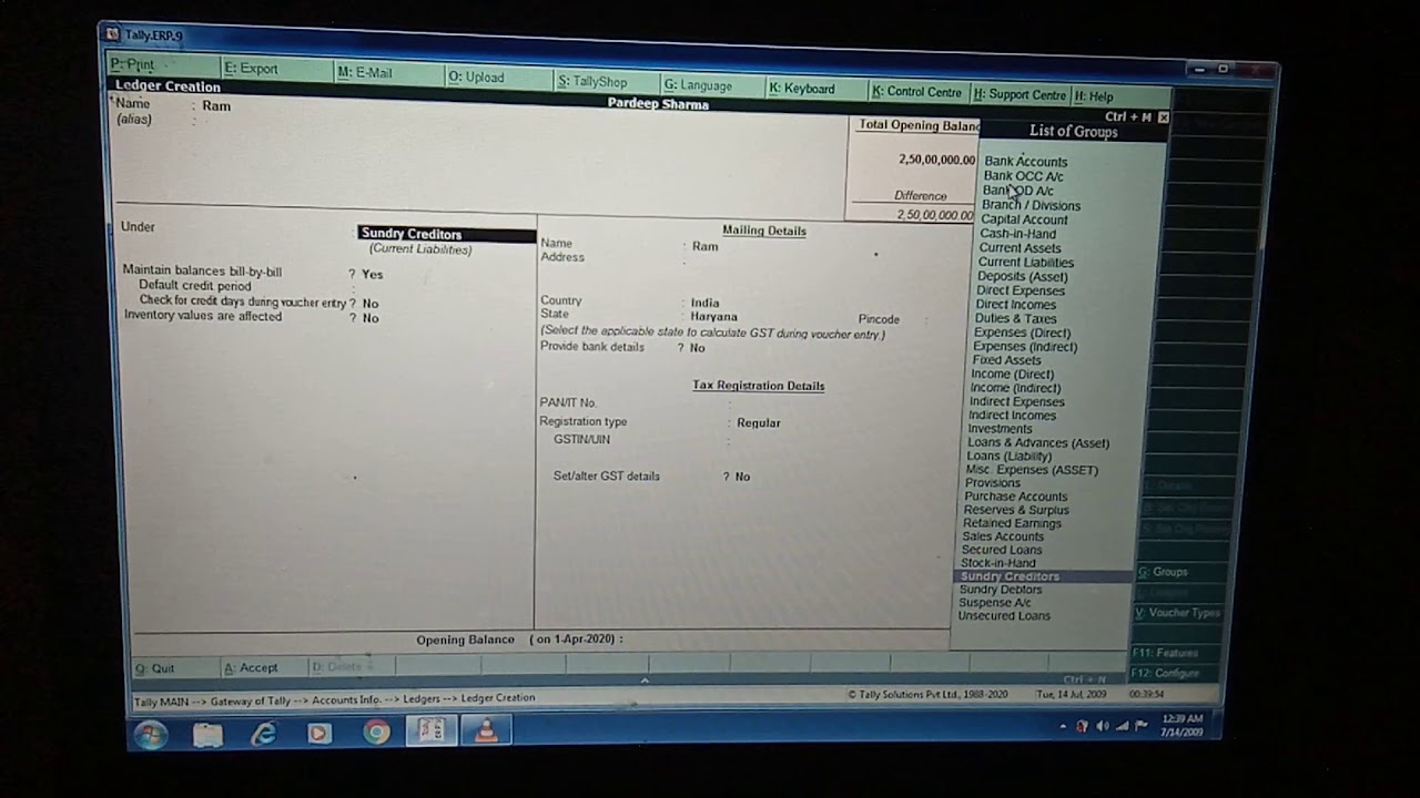 How to create party ledger in tally - YouTube