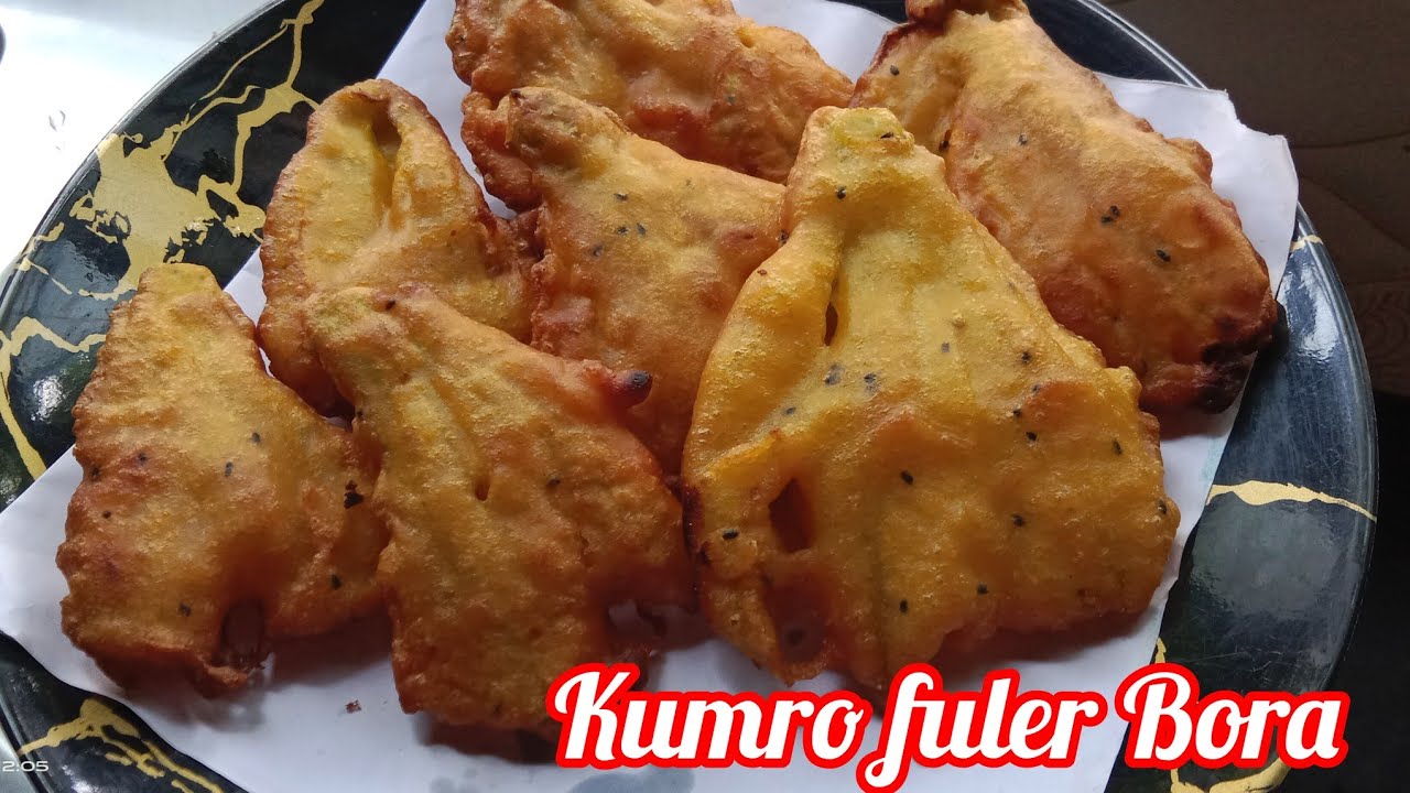 মুচমুচে কুমড়ো ফুলের বড়া /Kumro fuler Bora recipe in Bengali / Pumpkin ...