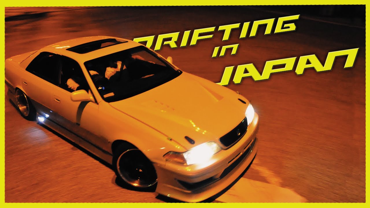 Street Drifting in Japan | All drift lovers must watch ! - YouTube