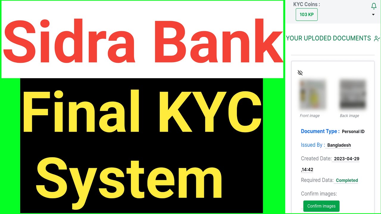 Sidra Bank Final KYC System | How To KYC Sidra Bank | Sidra Bank | FREE ...