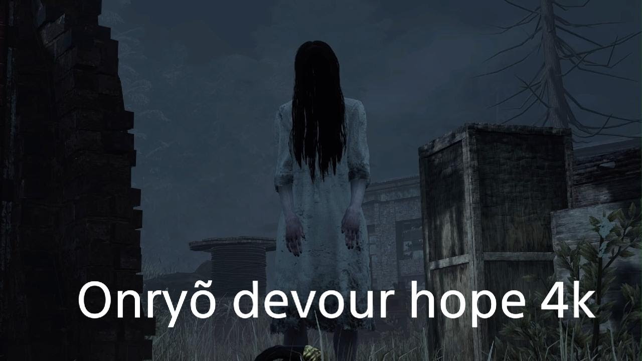 Dead by Daylight Onryõ 4k devour hope - YouTube