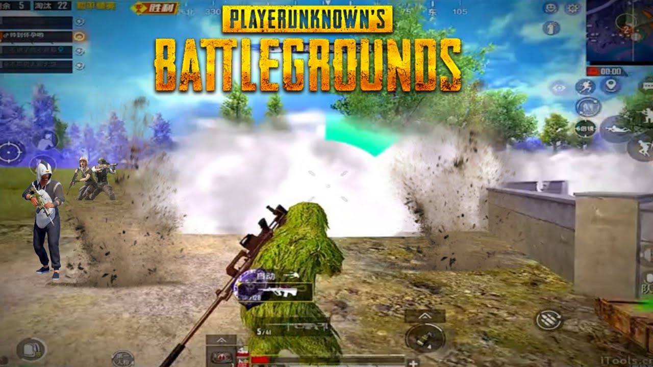 "World's Fastest PLAYERS BEST Moments in PUBGMobile | ft. PUBG Rich ...