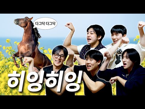 [Go For It] EP.4 A League of Their Own With No Fake Vibes