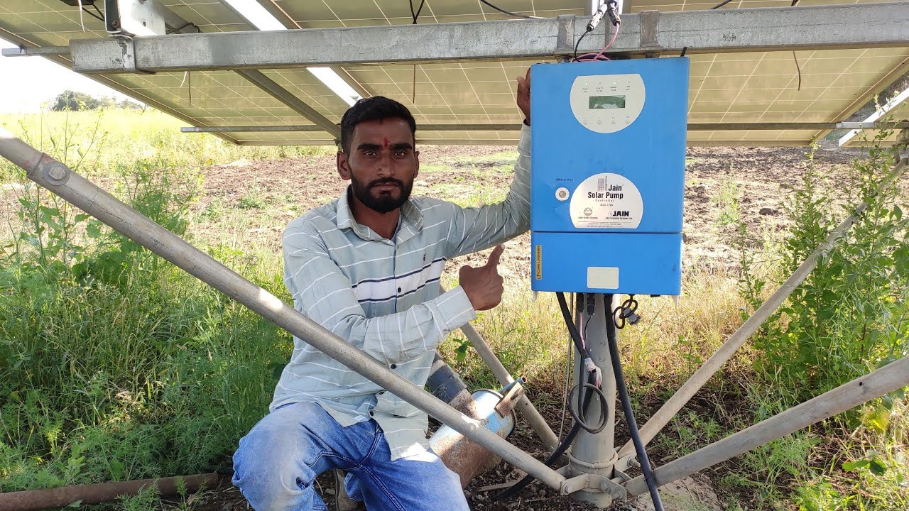 Jain solar pump /जैन सोलार पंप - YouTube