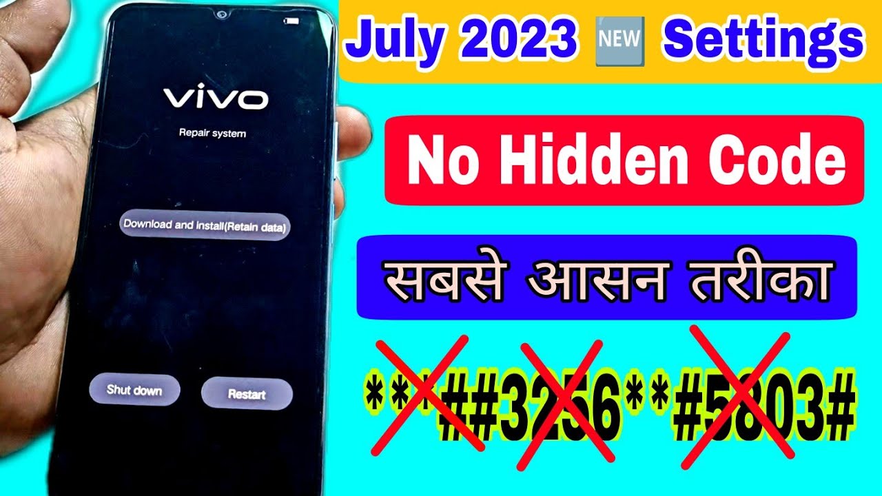 Vivo Ke Mobile Ka Lock Kaise Tode How To Break Vivo Mobile Lock July 2023 Pattern Lock Kaise