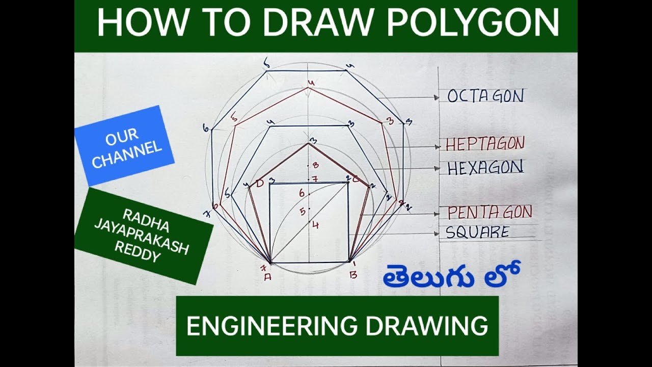 HOW TO DRAW REGULAR POLYGON IN ENGINEERING DRAWING IN TELUGU - YouTube
