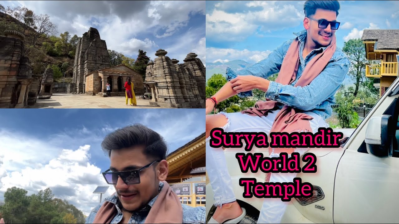 World 2 surya Temple || दुनिया का २ मंदिर || Dhruv singhal Vlog - YouTube