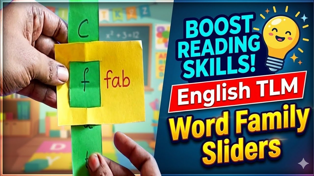 English TLM-cvc words slider/diy-word family activities ...