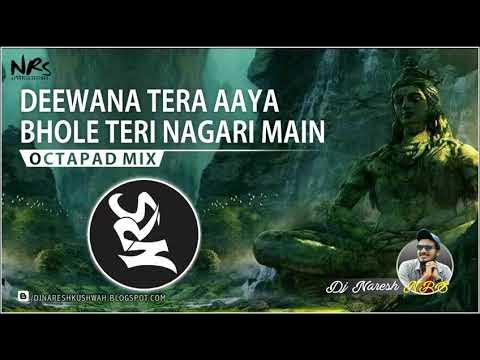 Deewana Tera Aaya bhole Teri Nagari mein - YouTube
