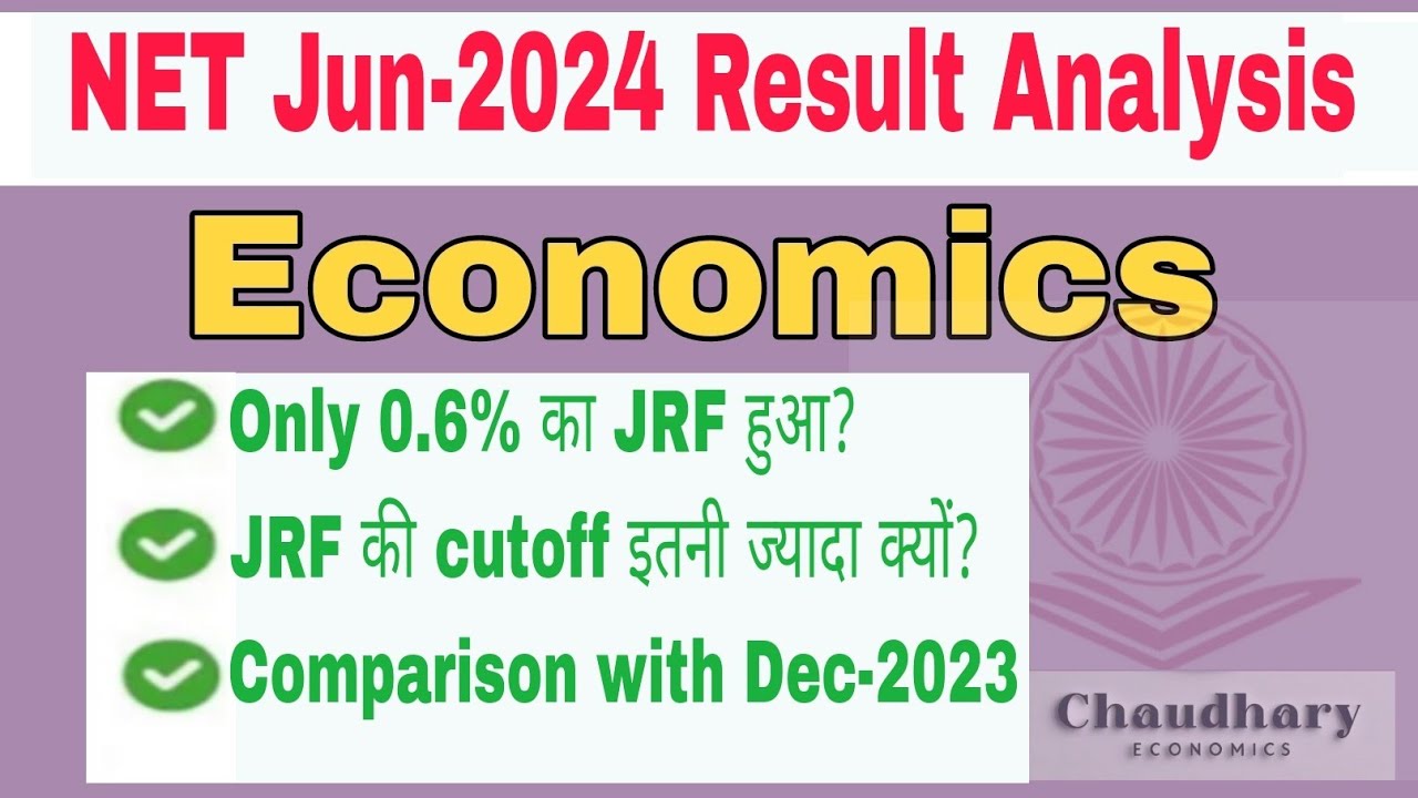 UGC NET Result Aug 2024 Economics | Analysis - YouTube