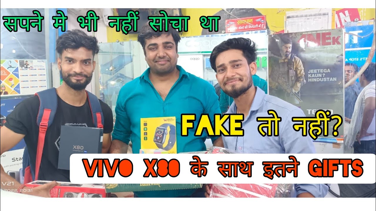 Happy Customer From Shiv Vani Telecom|| X80|| Shiv Vani Telecom - YouTube