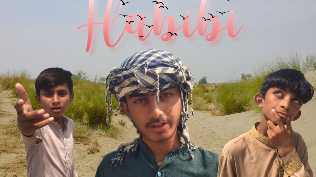 New movie the Habibi full hd movie please like and subscribe - YouTube