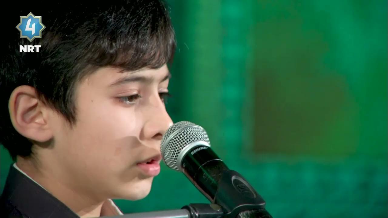 توێشووی NRT4 - پێشبڕکێی جوانخوێندنەوەی قورئانی پیرۆز و بانگبێژی - YouTube