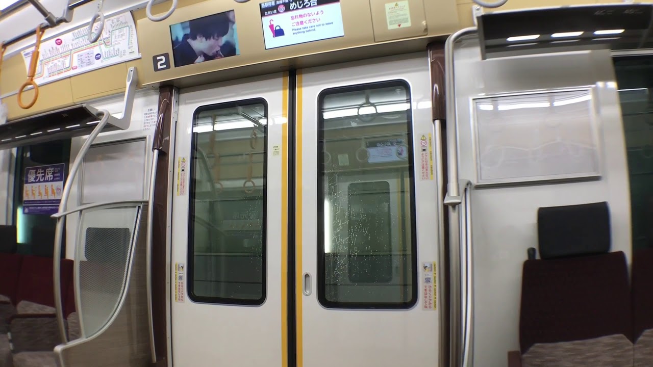 《新型》【走行音】京王線 5000系 5732F - YouTube