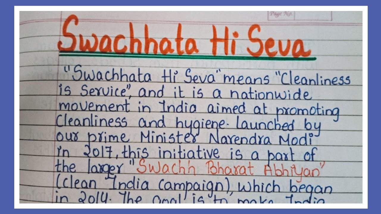 Swachhata Hi Seva Essay In English| Essay On Swachhata Hi Seva /Essay ...