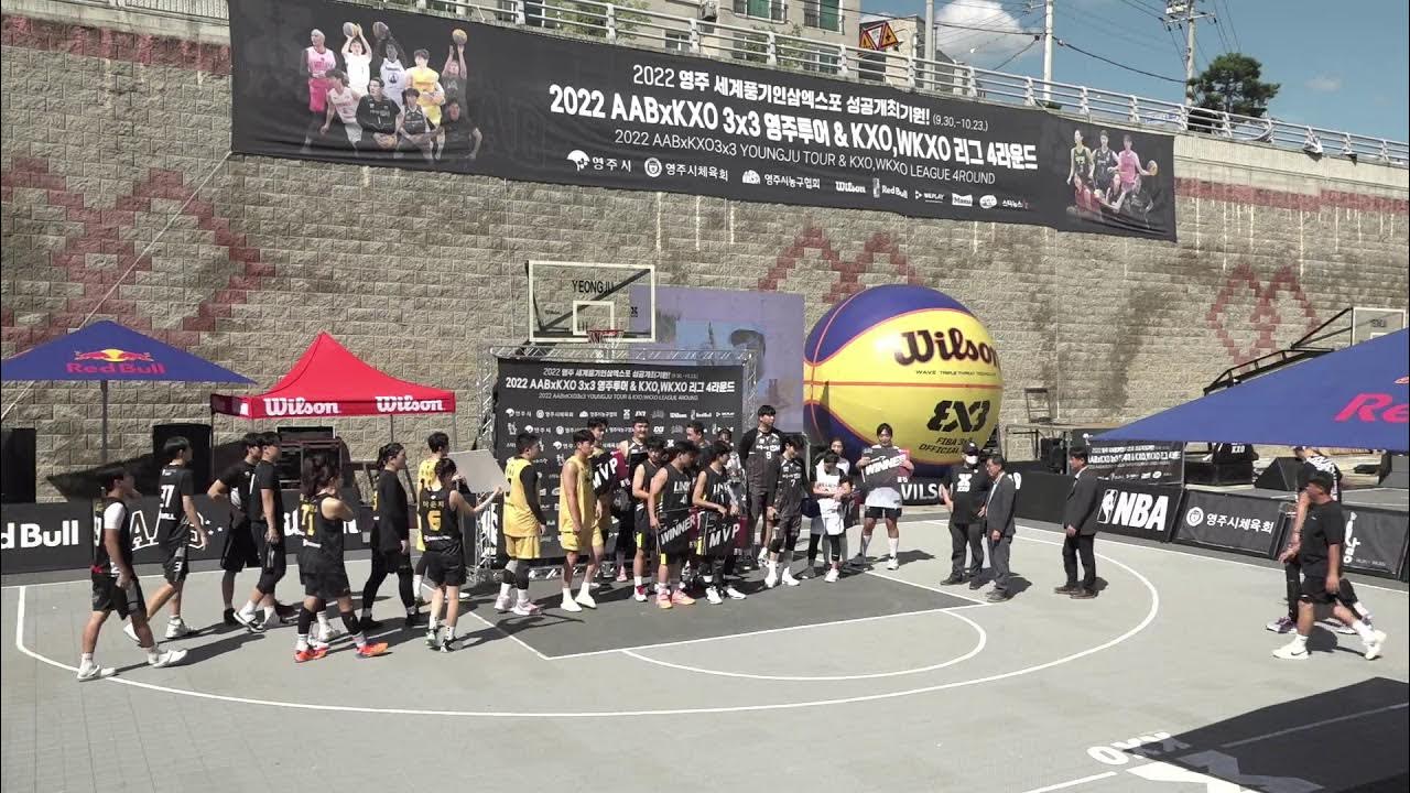 1일차 오전 경기 A코트 ㅣ AAB x KXO 3x3 영주투어 KXO & WKXO리그 4라운드 - 2022.8.21 - YouTube