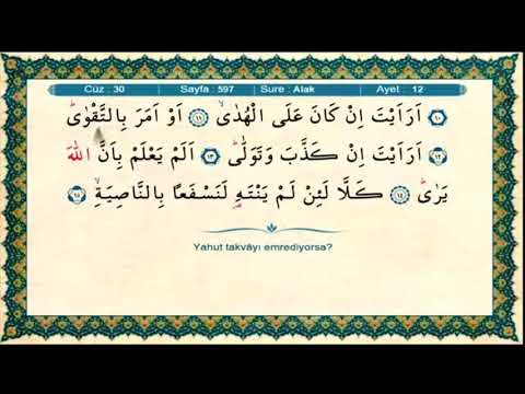 096 Alak Suresi   Molla Ramazan Şimşek