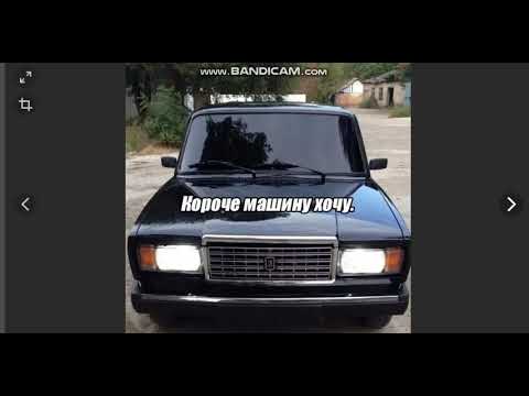 lada 2107