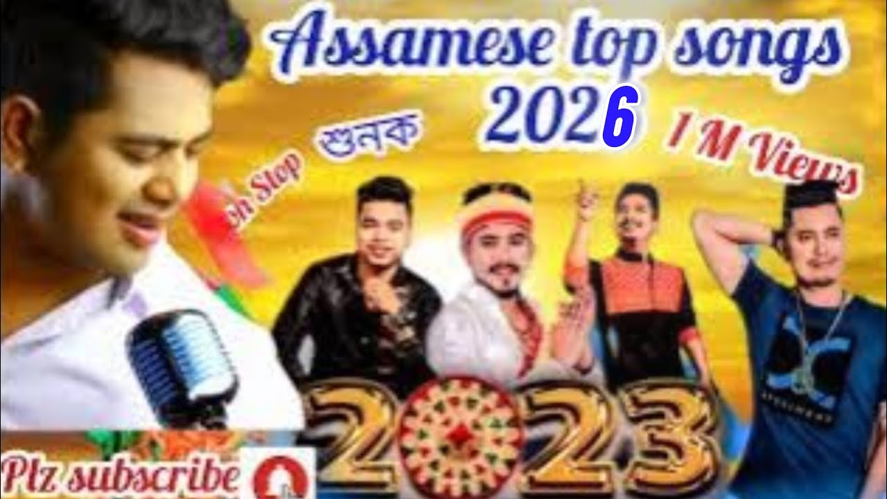 assamese top songs 2026 || assamese new song 2026 ||Assamese hit song ...