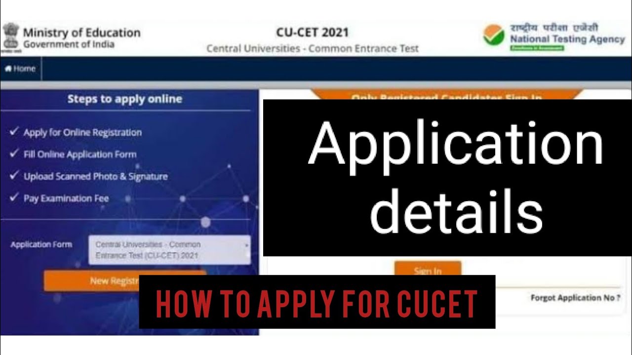 CU-CET 2021|CUCET application form 2021|CUCET online application form ...
