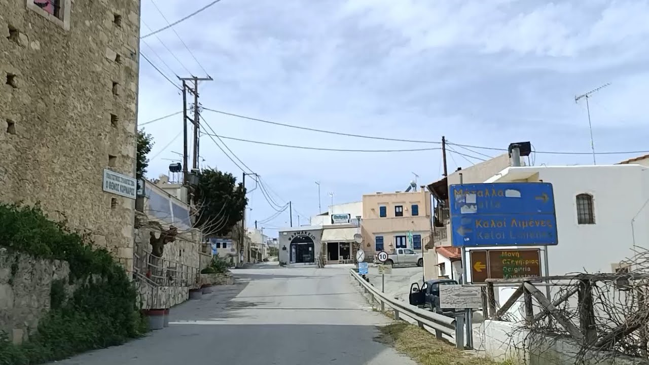 ΣΙΒΑΣ ΠΥΡΓΙΩΤΙΣΣΗΣ-ΚΡΗΤΗ ΜΟΥ-χωριά της Κρήτης-villages of Crete-Sivas ...