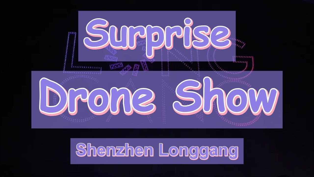 Surprise drone show over Shenzhen Universiade Sports Centre! It's so ...