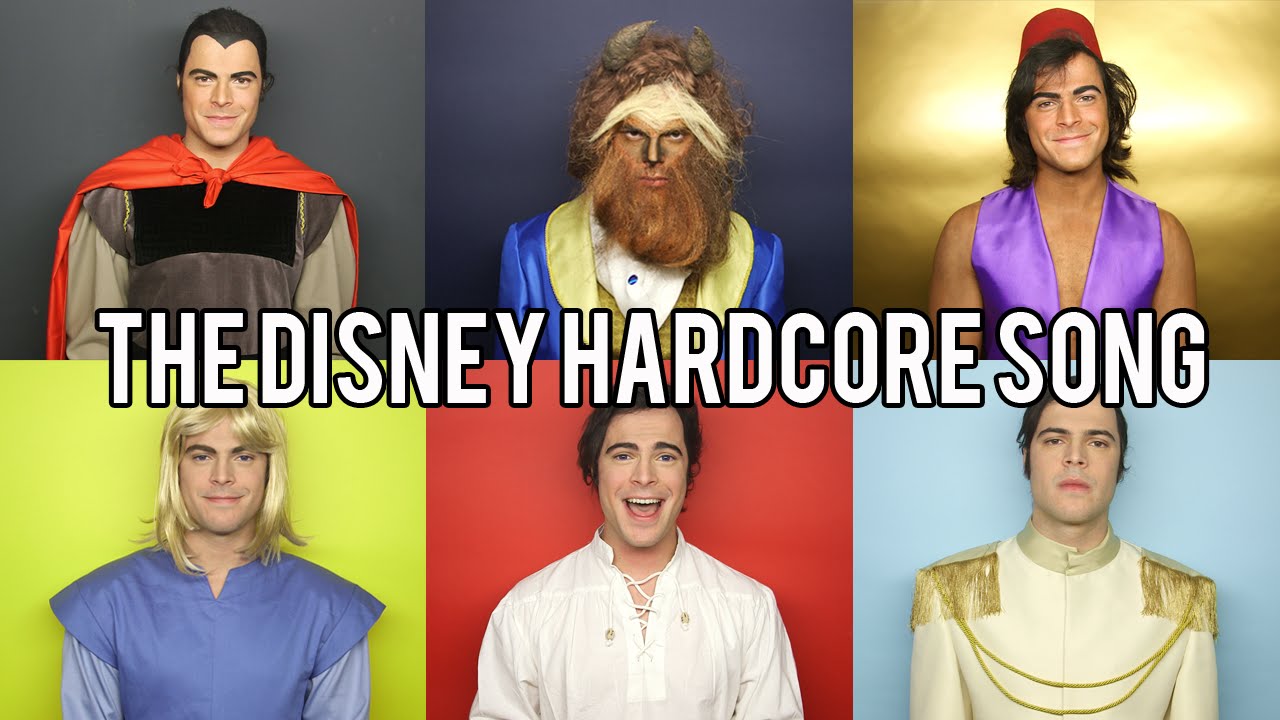 Quello che i principi Disney pensano davvero - YouTube