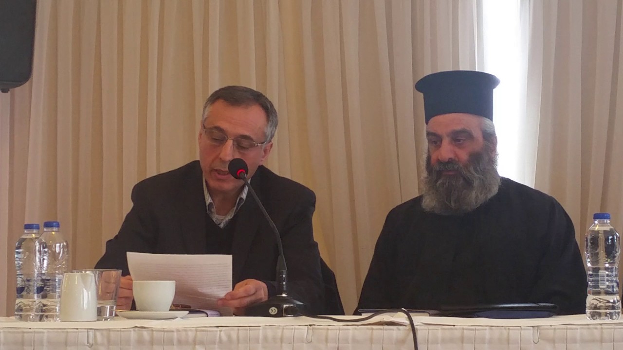 ΣΤΑΥΡΟΣ ΚΩΝΣΤΑΝΤΙΝΙΔΗΣ - ΠΑΡΟΥΣΙΑΣΗ ΒΙΒΛΙΟΥ π. ΕΙΡΗΝΑΙΟΥ - YouTube