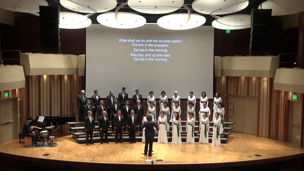 'What Shall We Do with Drunken Sailor?' performed by SNU Alumni Chorale ...