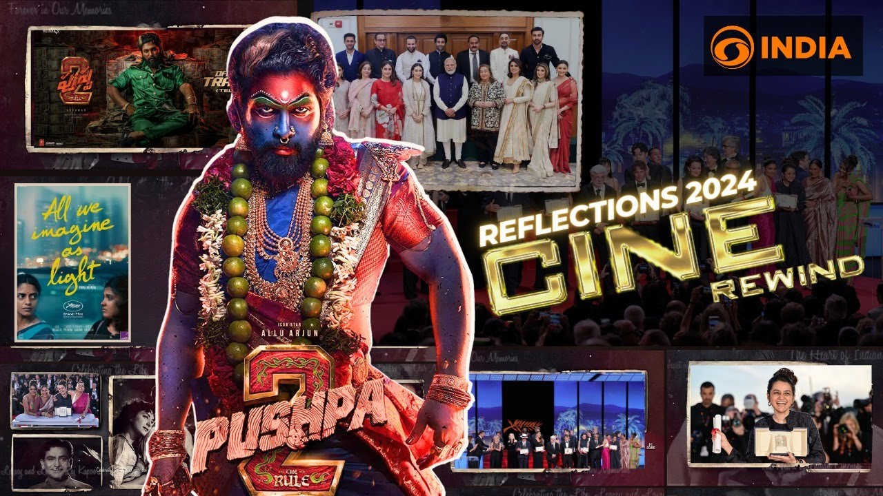 Reflections 2024: Cine Rewind - YouTube