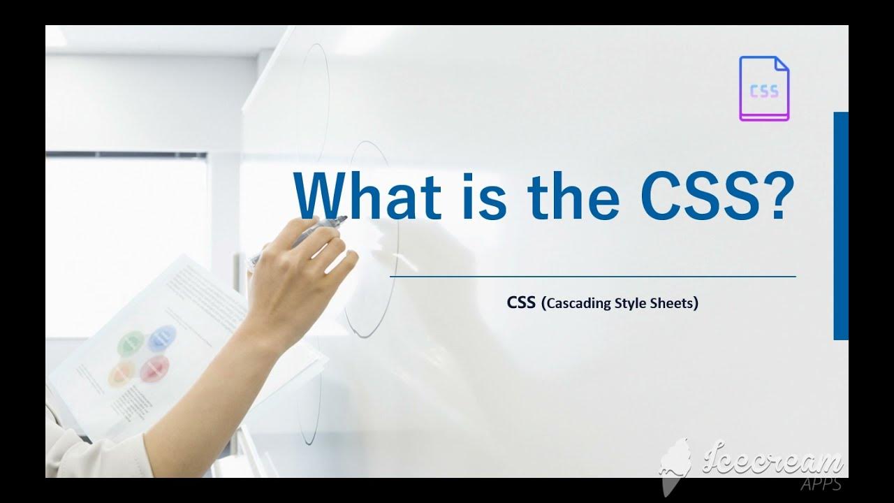 What is the CSS? || Hindi / Urdu || Cascading Style Sheet - YouTube
