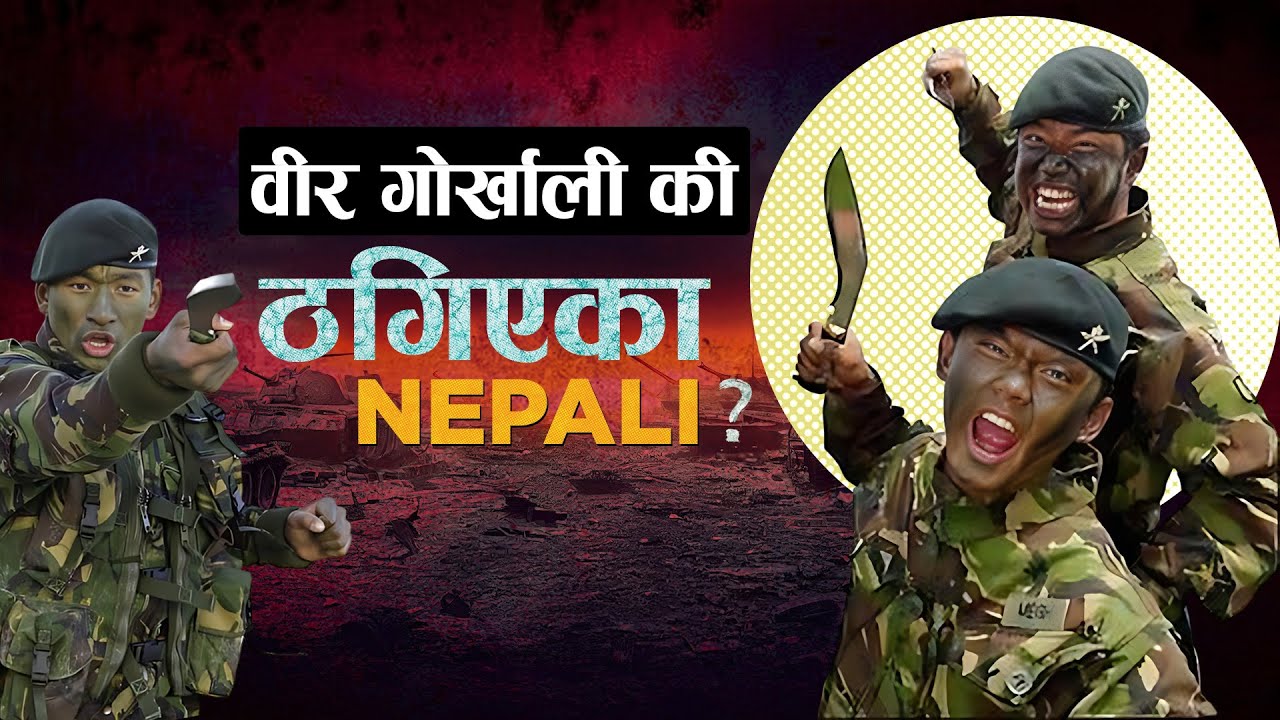 The Dark Side of Lahure Culture: How the Future of Nepali Youth Was ...