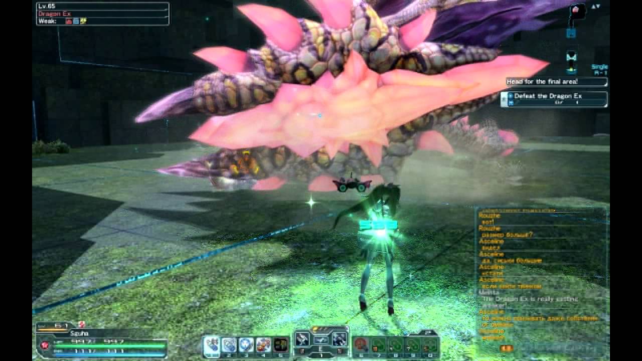 PSO2 Dragon EX solo SH GU/RA - YouTube