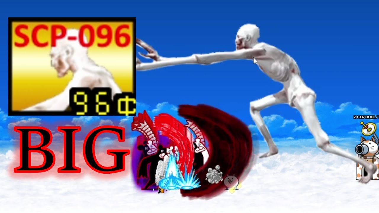the battle cat big SCP-096 - YouTube
