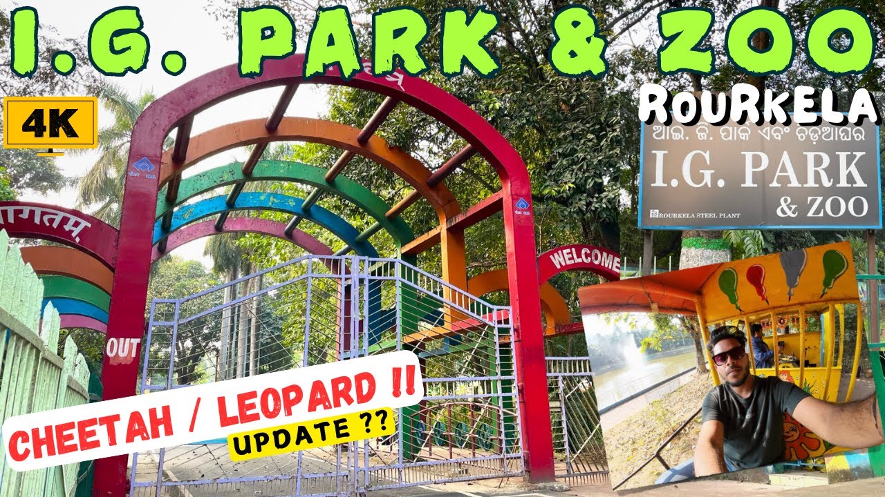 IG PARK ROURKELA in 4K | Cheetah/Leopard in IG Park Rourkela | Vlog ...