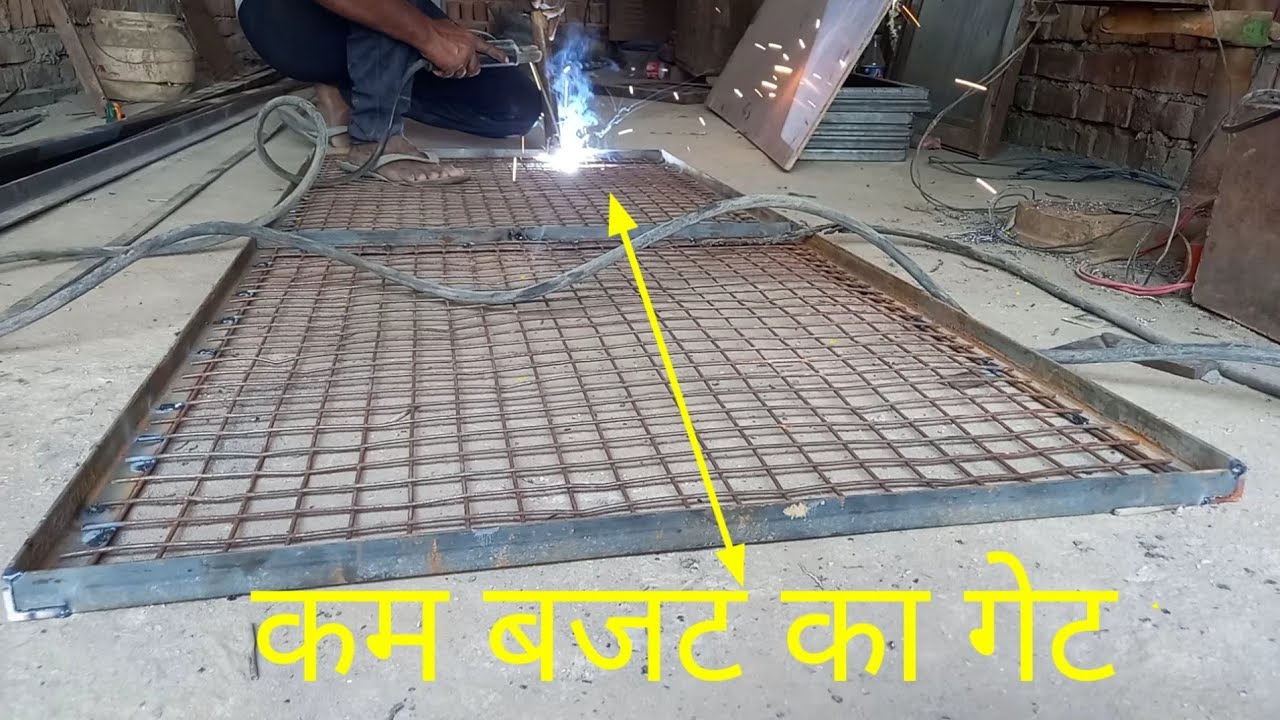 gate design simple , modern gate design , single gate design ...