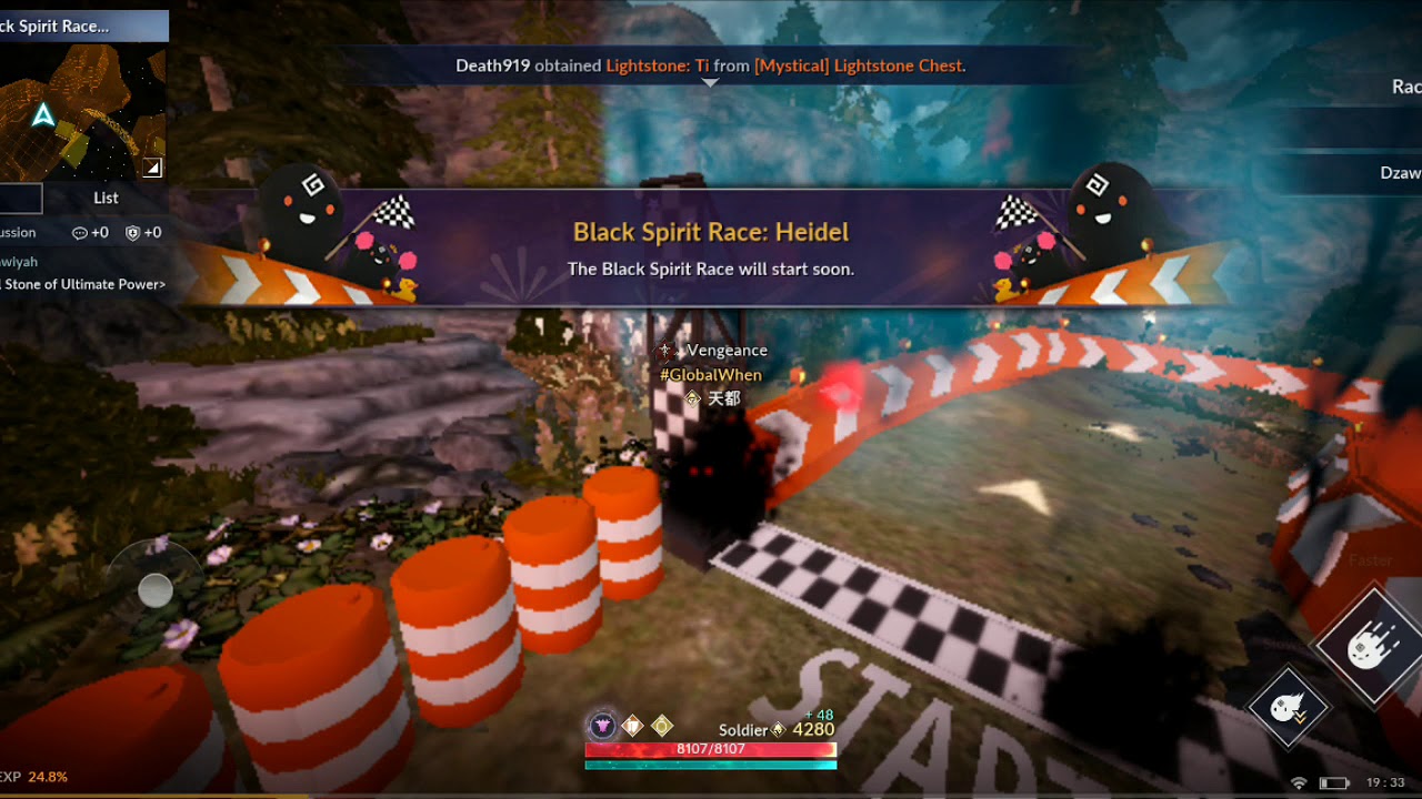Black Desert Mobile (Guide) | Black Spirit Race Walkthrough - YouTube