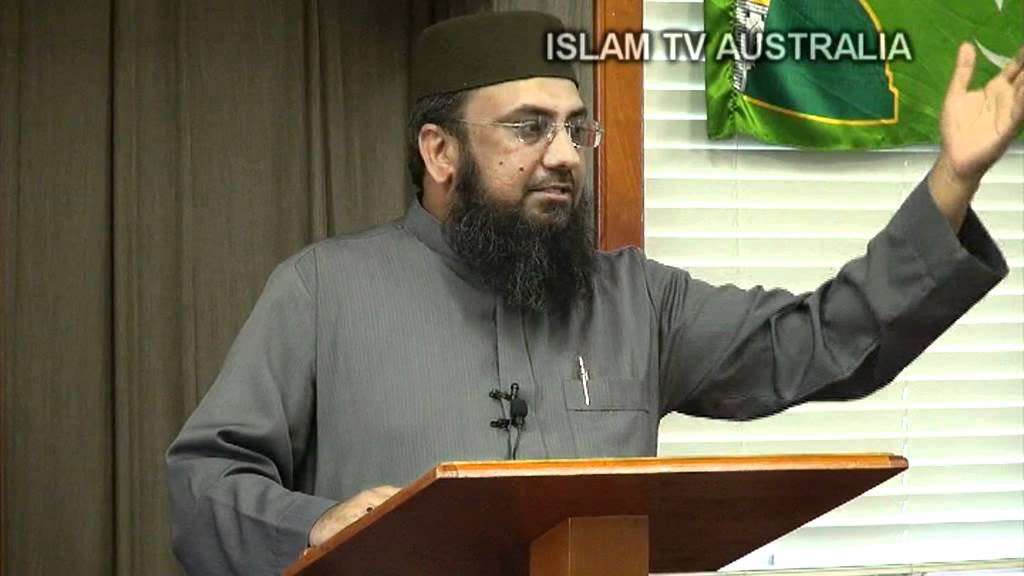 Purification Of The Soul - Sheikh Aslam Al Qaderi - YouTube