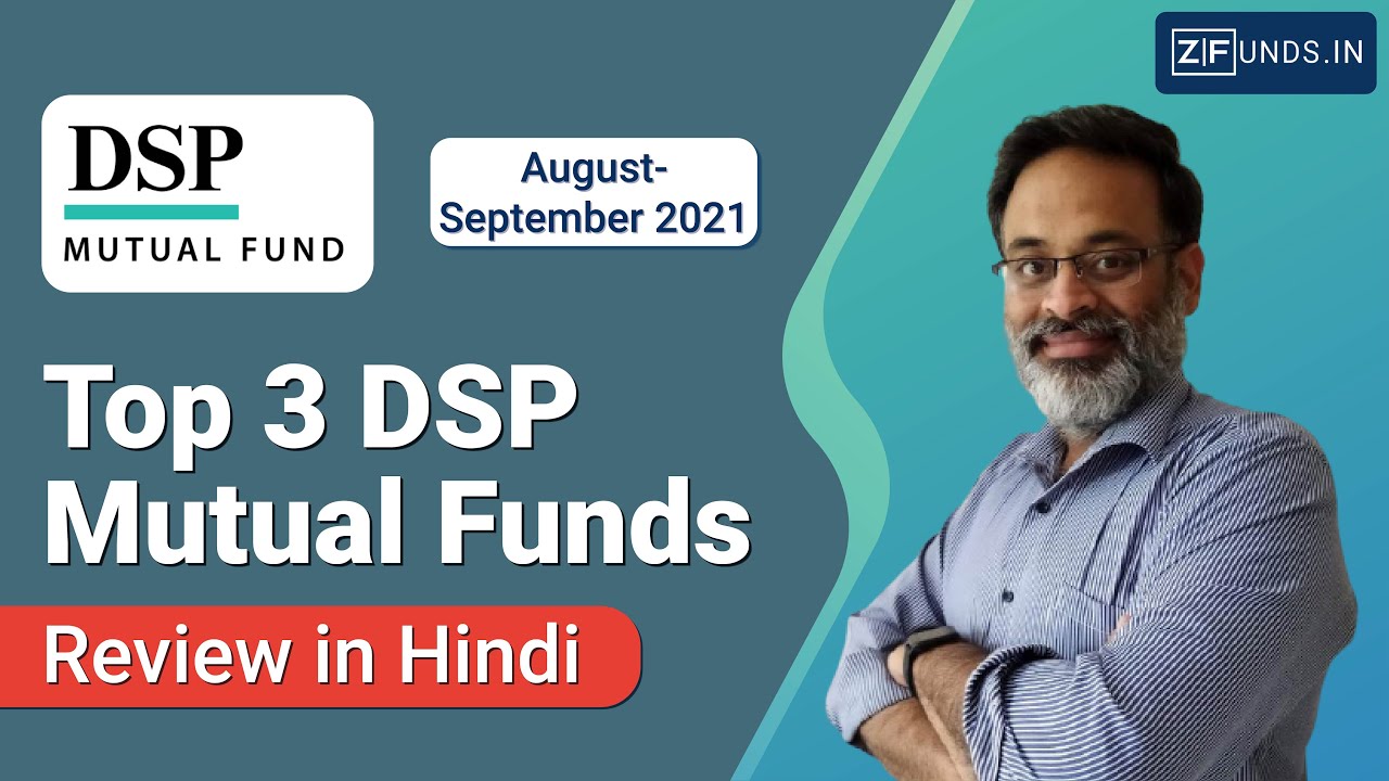 DSP Mutual Fund 2024 DSP Mid Cap Fund DSP Equity Fund DSP Dynamic dsp-mutual-fund-2024-dsp-mid-cap-fund-dsp-equity-fund-dsp-dynamic