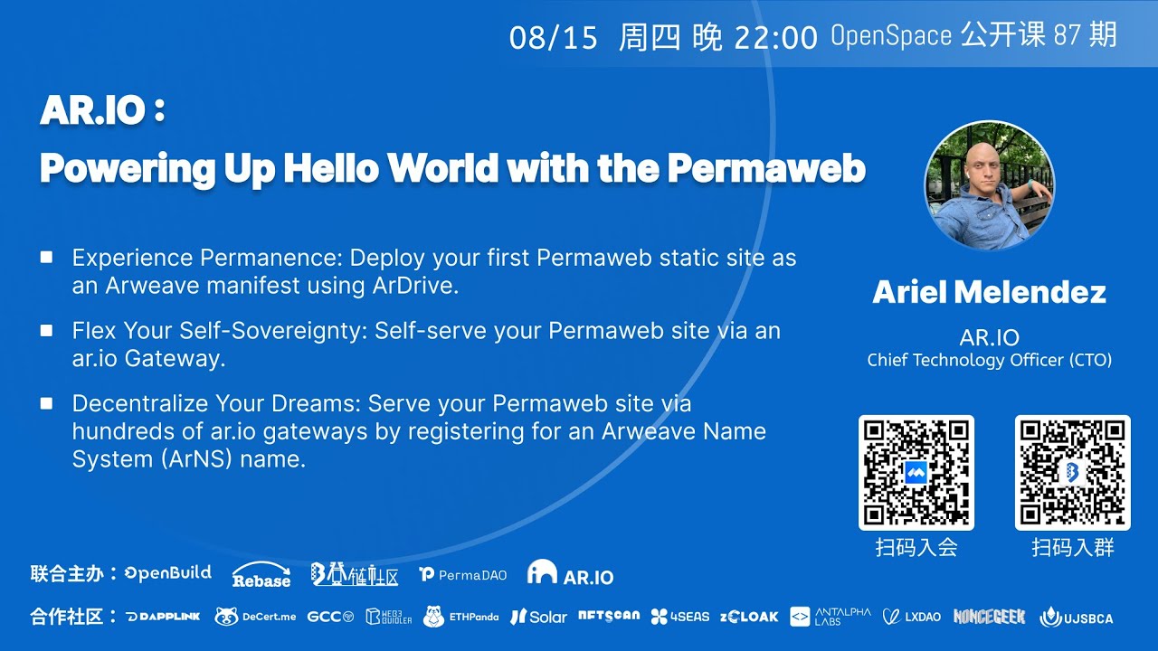 AR.IO: Powering Up Hello World with the Permaweb - YouTube