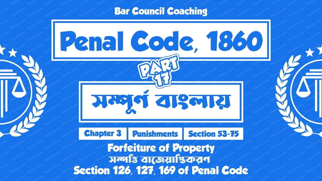 Penal Code 1860 Forfeiture Of Property penal-code-1860-forfeiture-of-property