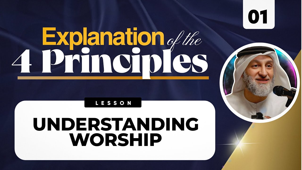 4 Principles: 01 Understanding Worship - YouTube